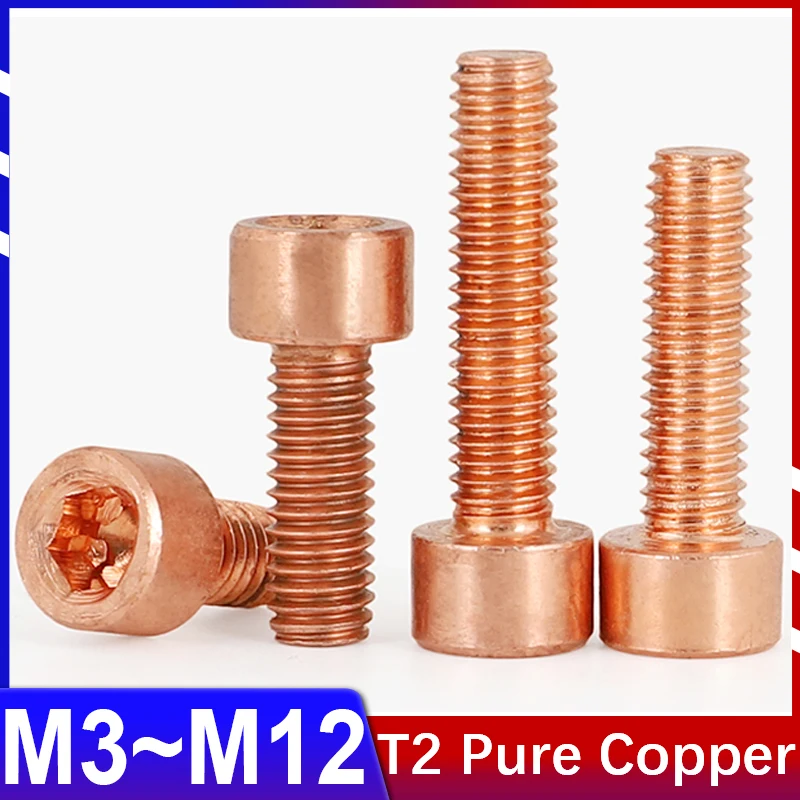 T2 Copper Socket Head Hexagon Socket Head Screw DIN912 Cup Cylindrical ...