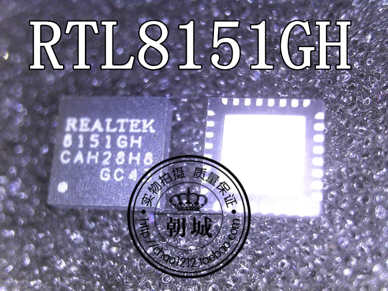20PCS 새로운 8151GH RTL8151GH|20pcs|pcs - AliExpress
