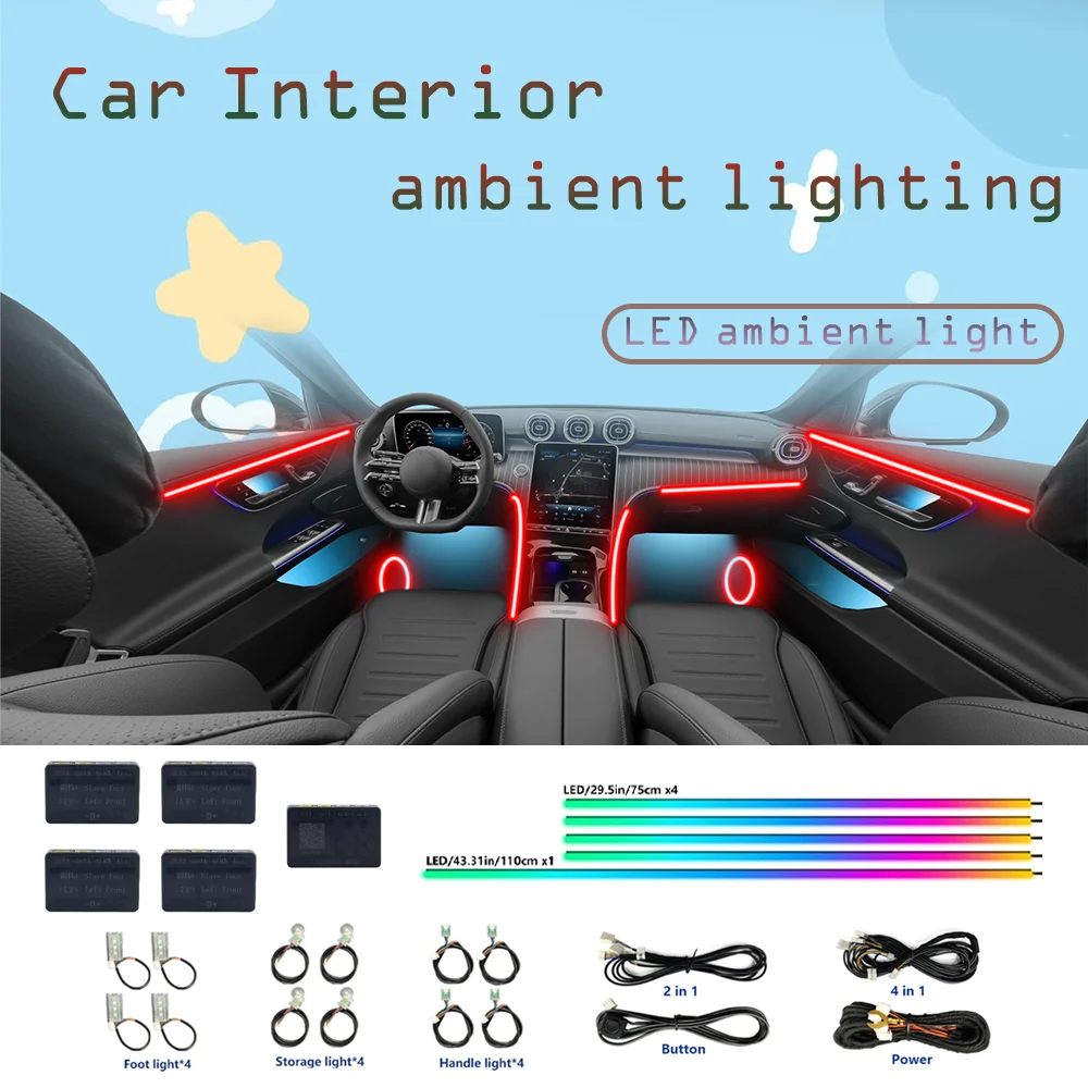 2025 New 64 Color RGB Car Ambient Interior Light Acrylic Guide LED ...
