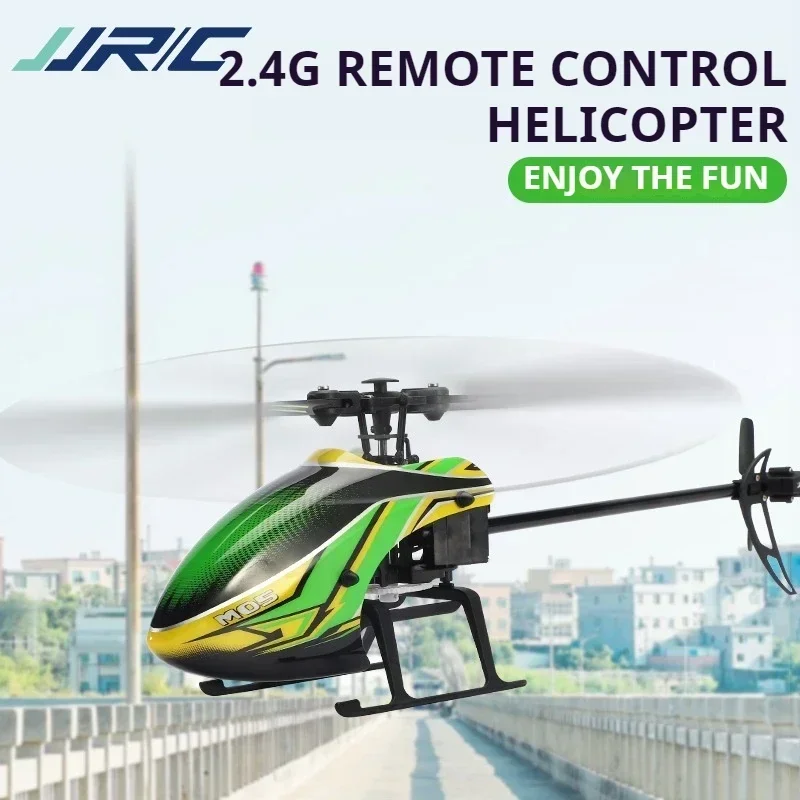 JJRC-Explosion-2-4g-Remote-Control-Six-Axis-Self-Stabilizing-High-4 ...