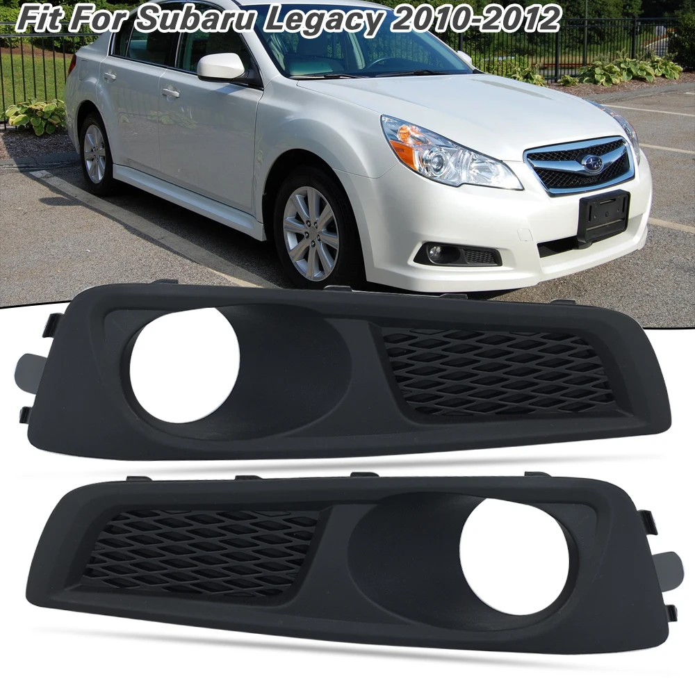 For-Subaru-Legacy-2010-2012-Fog-Light-Cover-Fog-Lamp-Cover-Grill-Bezel ...