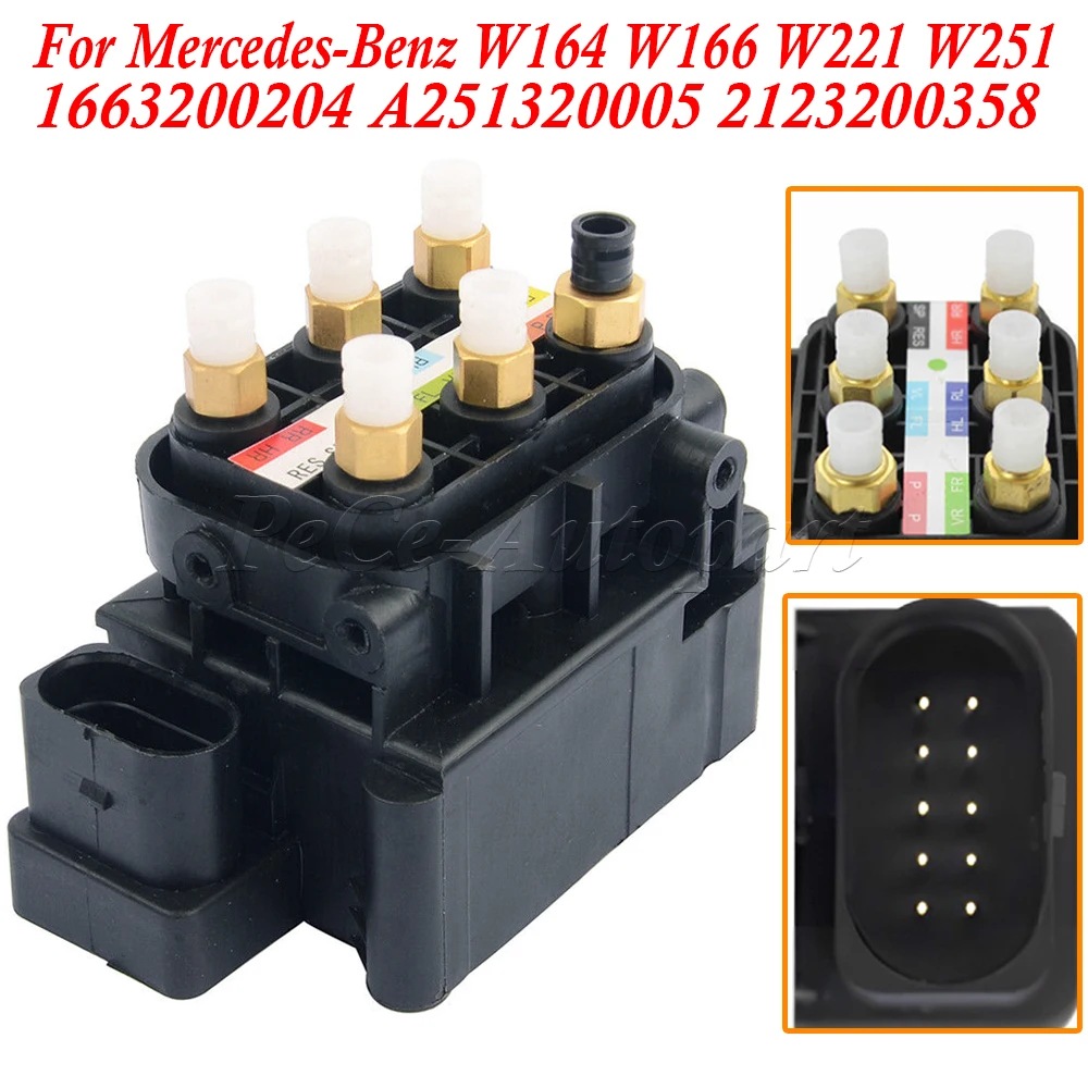 A2123200358-1663200204-A251320005-2123200358-For-Mercedes-Benz-W164 ...