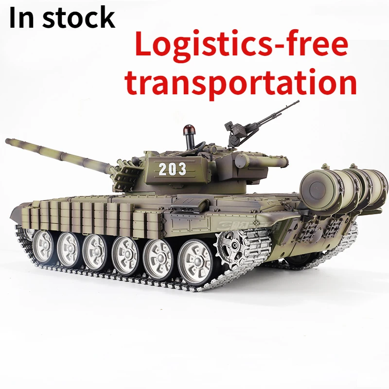 Heng-long-RC-Tank-1-16-Battle-Tank-T72-Oversized-Crawler-Armored-Metal ...