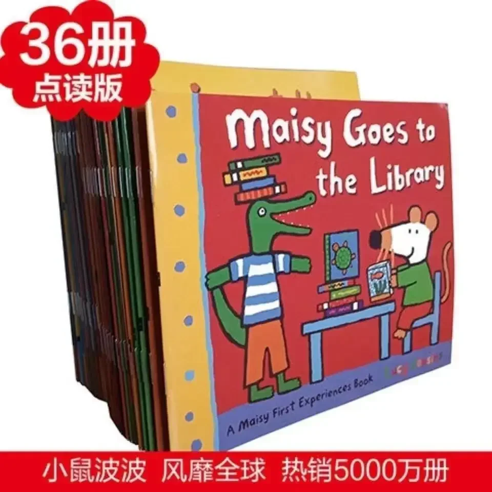 36 Volumes of Maisy Mouse Bobo English Original Picture Book Reading ...