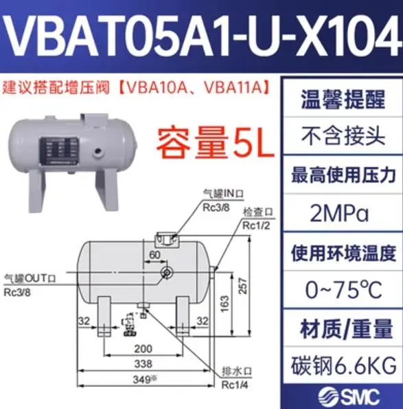 S23a4b7cb488e4772ba195e997e2b38c2N.jpg