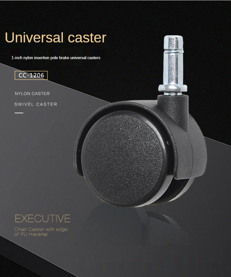 Petite roue universelle en nylon,anciers avec frein,roulette électrique ...