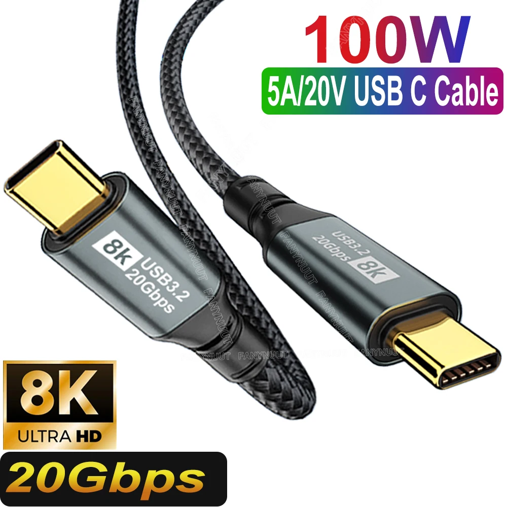 USB3-2-Gen2-Cable-8K-USB-Type-C-20Gbps-Cable-to-8K-5A-PD100W-Cable-QC4.jpg