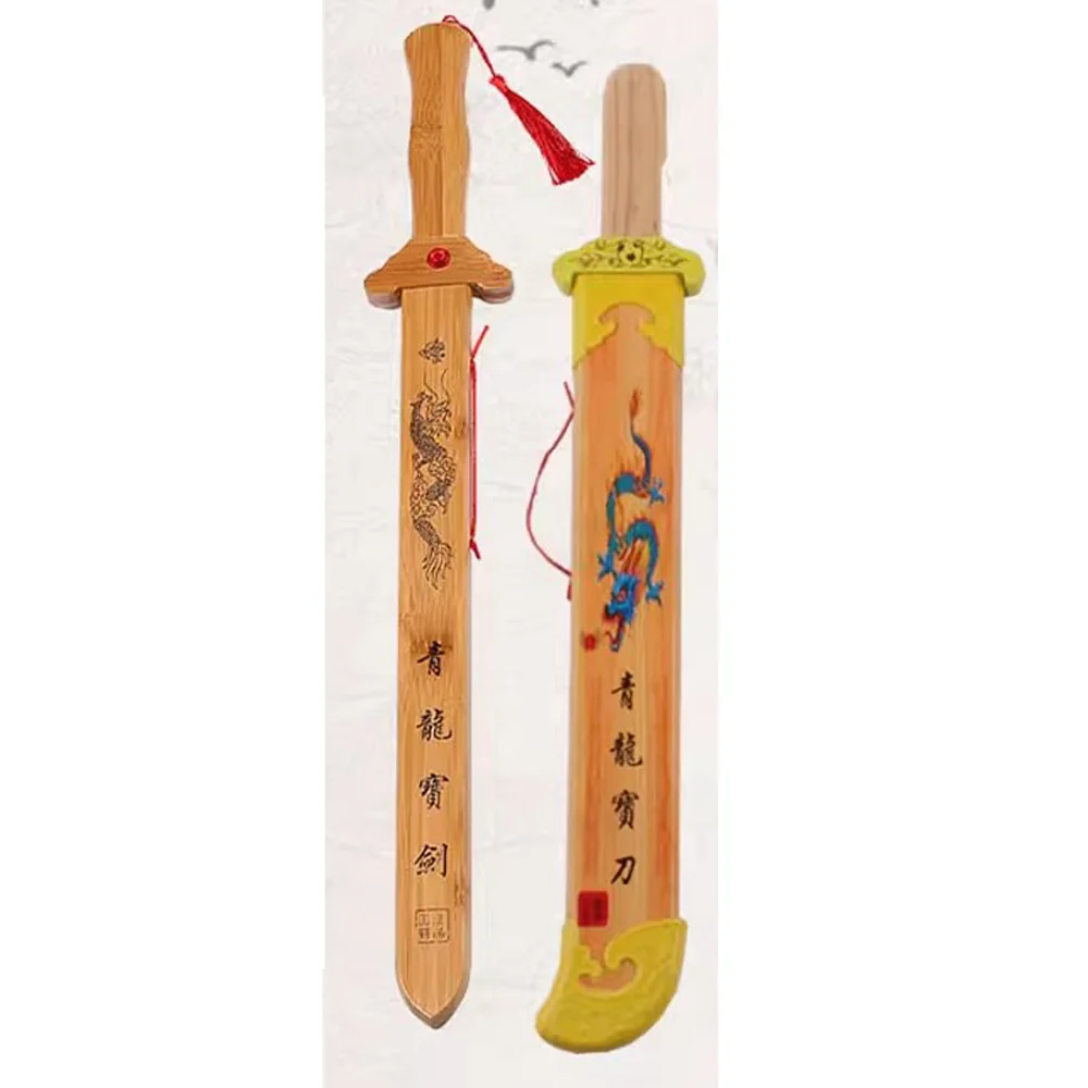 Kung Fu Martial Arts wooden bamboo Qinglong sword with sheath Stage ...
