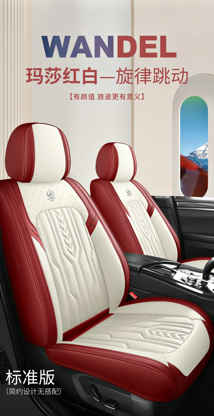 Чехол на автомобильное сиденье для Honda Crosstour Crv Cr-v Fit Hrv ...