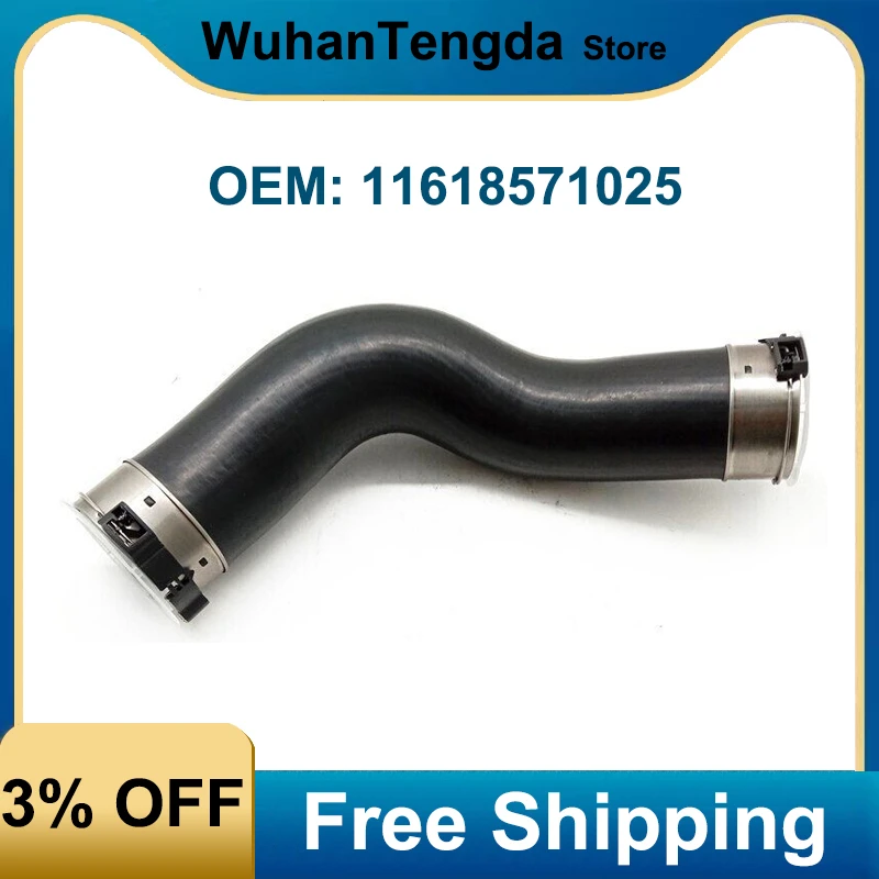 11618571025 Tubocharger Air Intake Hose For Bmw 3 5 6 7 8 Seires X5 X6 ...
