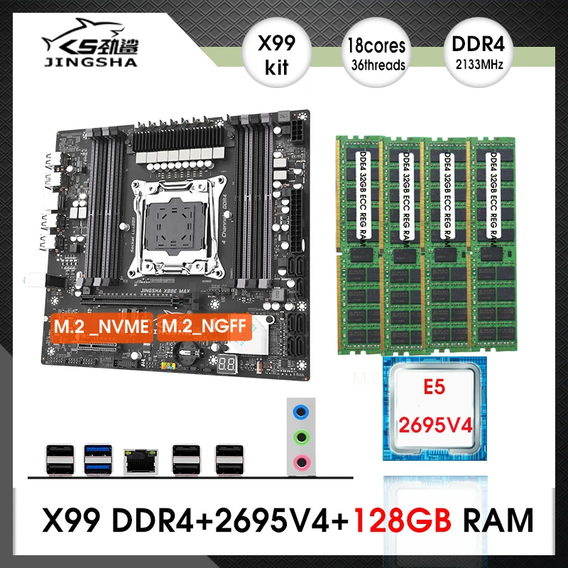 JINGSHA X99 MAX DDR4 Motherboard LGA 2011-3 Set Kit with xeon E5 2695 ...