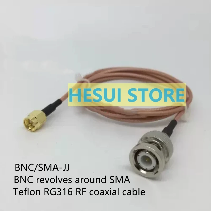 Bmc-sma-jj-Circular-male-RF-cable-Jumper-RG316-coaxial-line.jpg