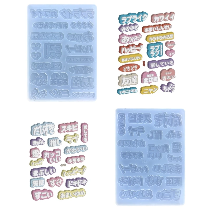 DIY-Quicksand-Filler-Japanese-Word-Silicone-Mold-Keychain-Pendant-Epoxy ...