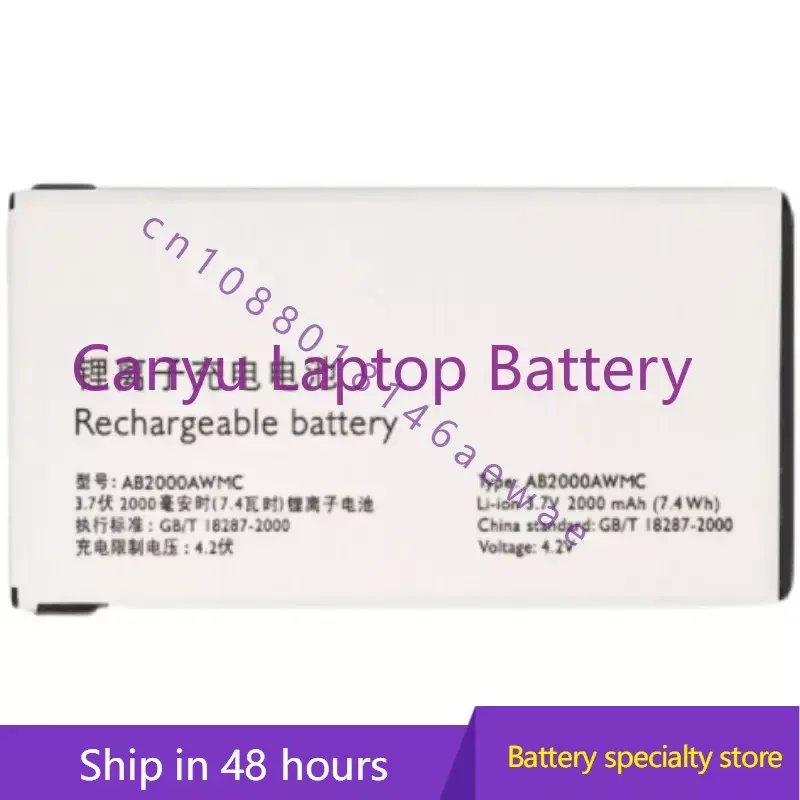 For-For-PHILIPS-Xenium-X501-X513-X523-X130-X623-X3560-CTX130-CTX523 ...