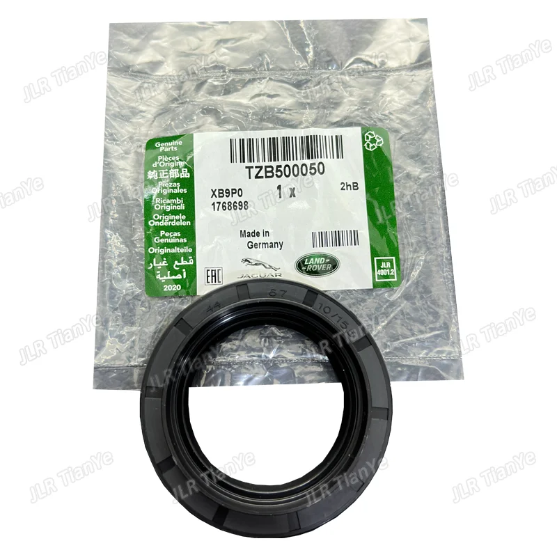 Suitable-for-Discovery-Range-Rover-differential-half-shaft-oil-seal ...