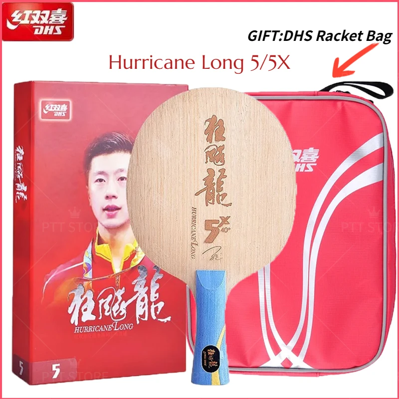 Original-Official-DHS-Hurricane-Long-5-long-5X-Table-Tennis-Blade-5 ...