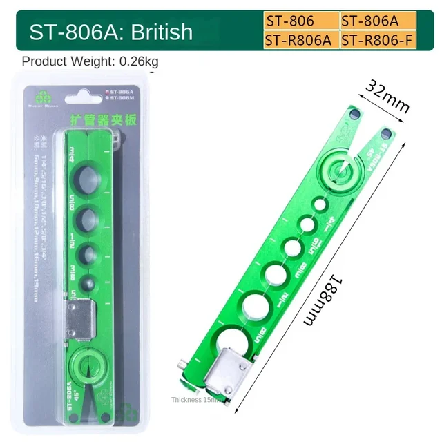 홈 제품 애니버서리 세일 피드백