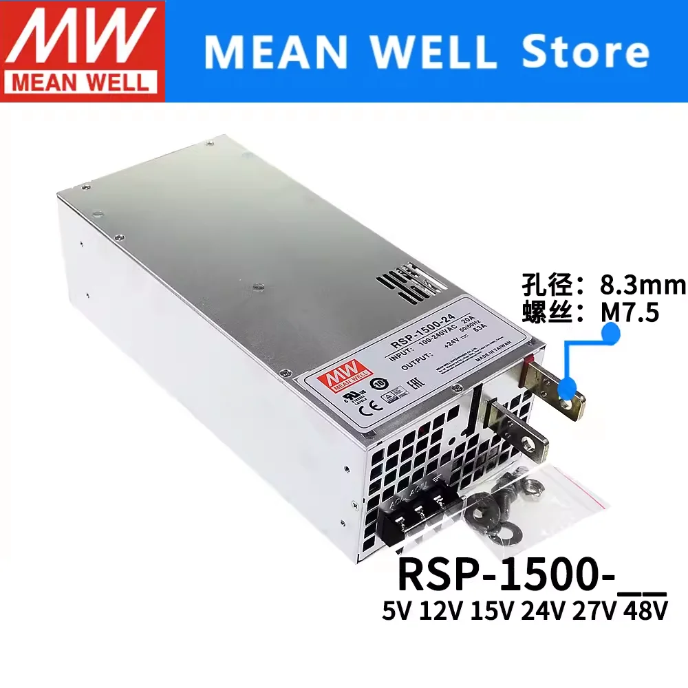 RSP-1500-27-MEAN-WELL-Switching-Power-Supply-110V-220V-AC-to-27V-DC-56A ...