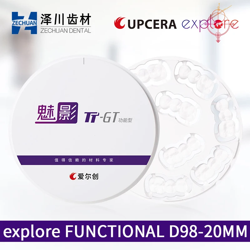 Upcera TT-GT Explore Functional 98/20MM 4D Multilayer Zirconia Blocks ...
