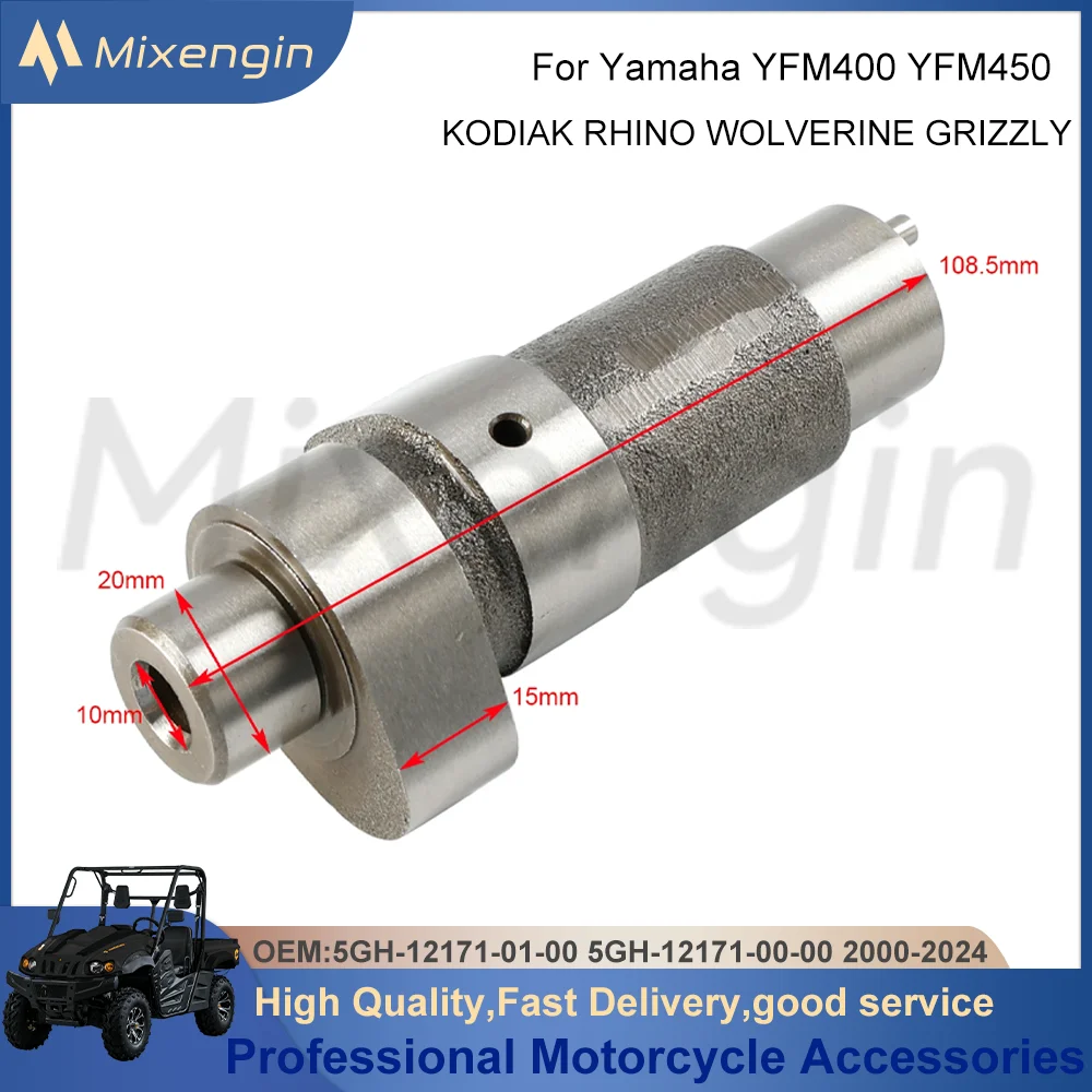 Camshaft-For-Yamaha-YFM400-YFM450-KODIAK-RHINO-WOLVERINE-GRIZZLY-400 ...