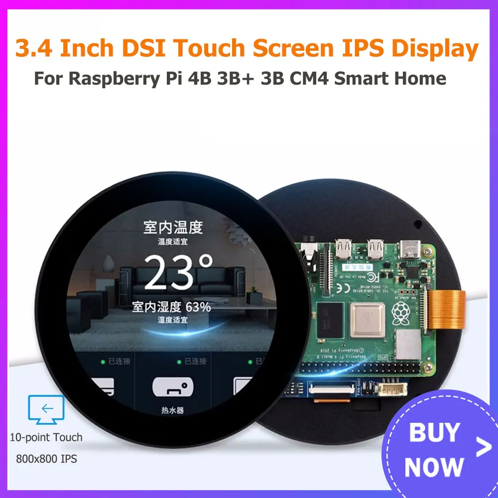 Raspberry-pi-3-4-polegada-redonda-toque-capacitivo-display-lcd-para ...