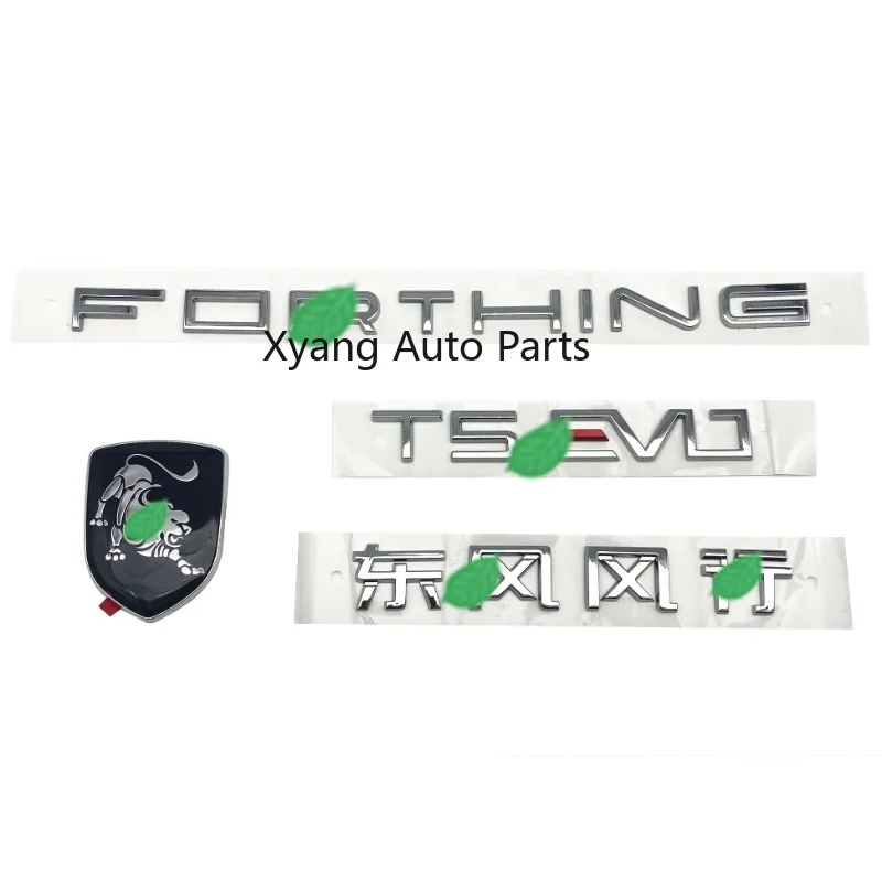 For-Dongfeng-Fengxing-Forthing-T5-EVO-Tailgate-Logo-Car-Sticker-Letter ...