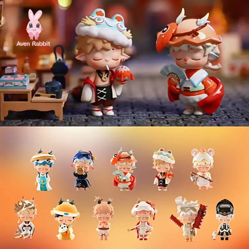 Blind Box Toys Miao Mountain And Sea Blind Box Guess Bag Caja Ciega ...