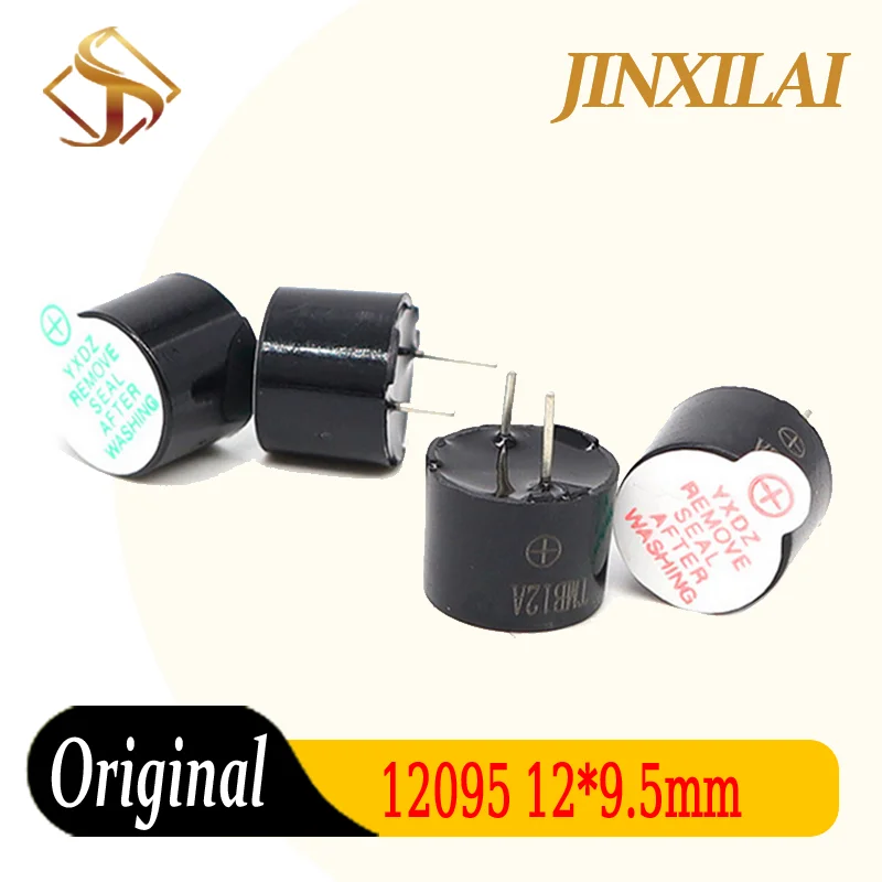 5PCS Active Buzzer 3V/5V/12V/16R TMB12A03 TMB12A05 TMB12A12 Magnetic ...