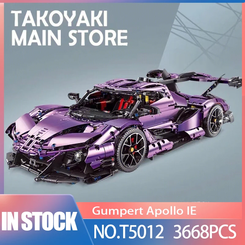 High-Tech-Super-Sport-Racing-Car-T5012-Model-City-Speed-Purple-Gumpert ...
