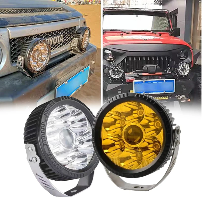 Vehicle Spotlights