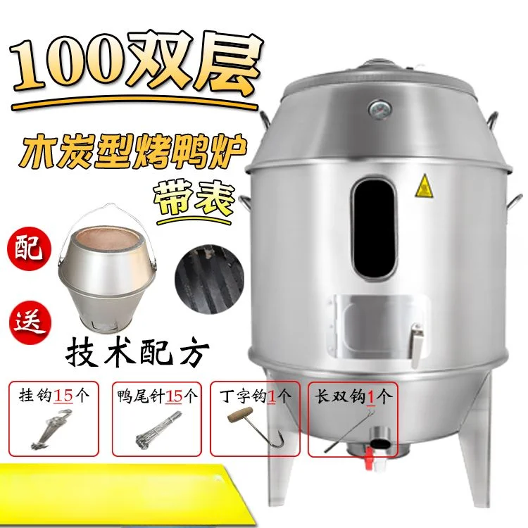 Double-layer-stainless-steel-roast-duck-stove-Commercial-gas-roast ...