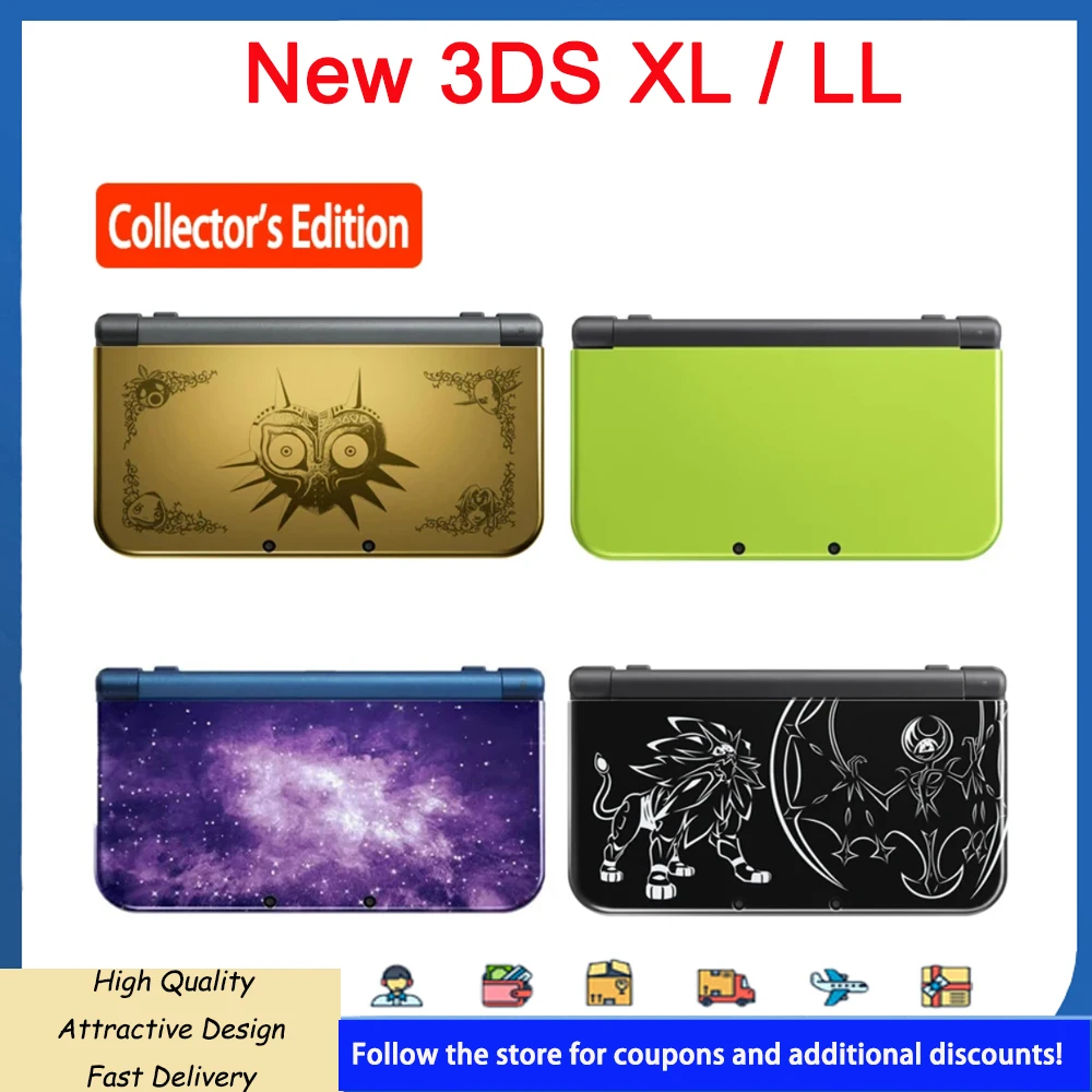 New-3DS-XL-New-3DS-LL-Limited-Collector-s-Edition-Classic-Retro ...