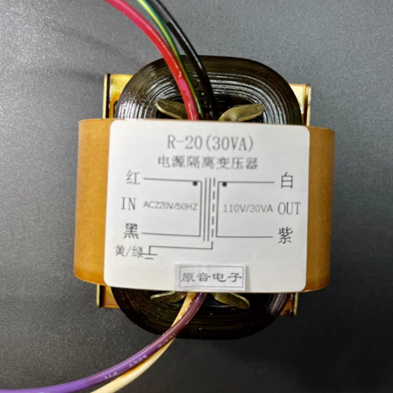 1Pc 30VA 30W Input 220V Output 110V R Type Transformer Power Isolation ...