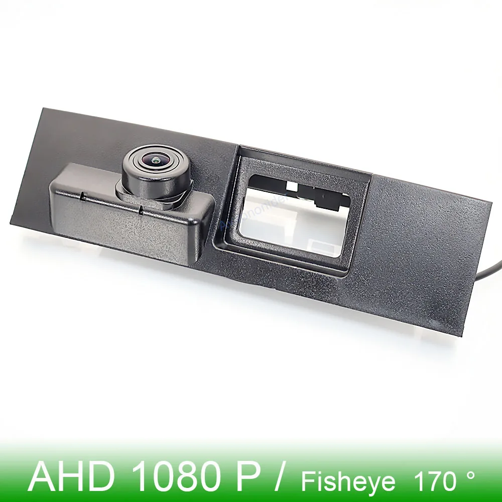 AHD-1080P-2014-2015-2016-HD.jpg