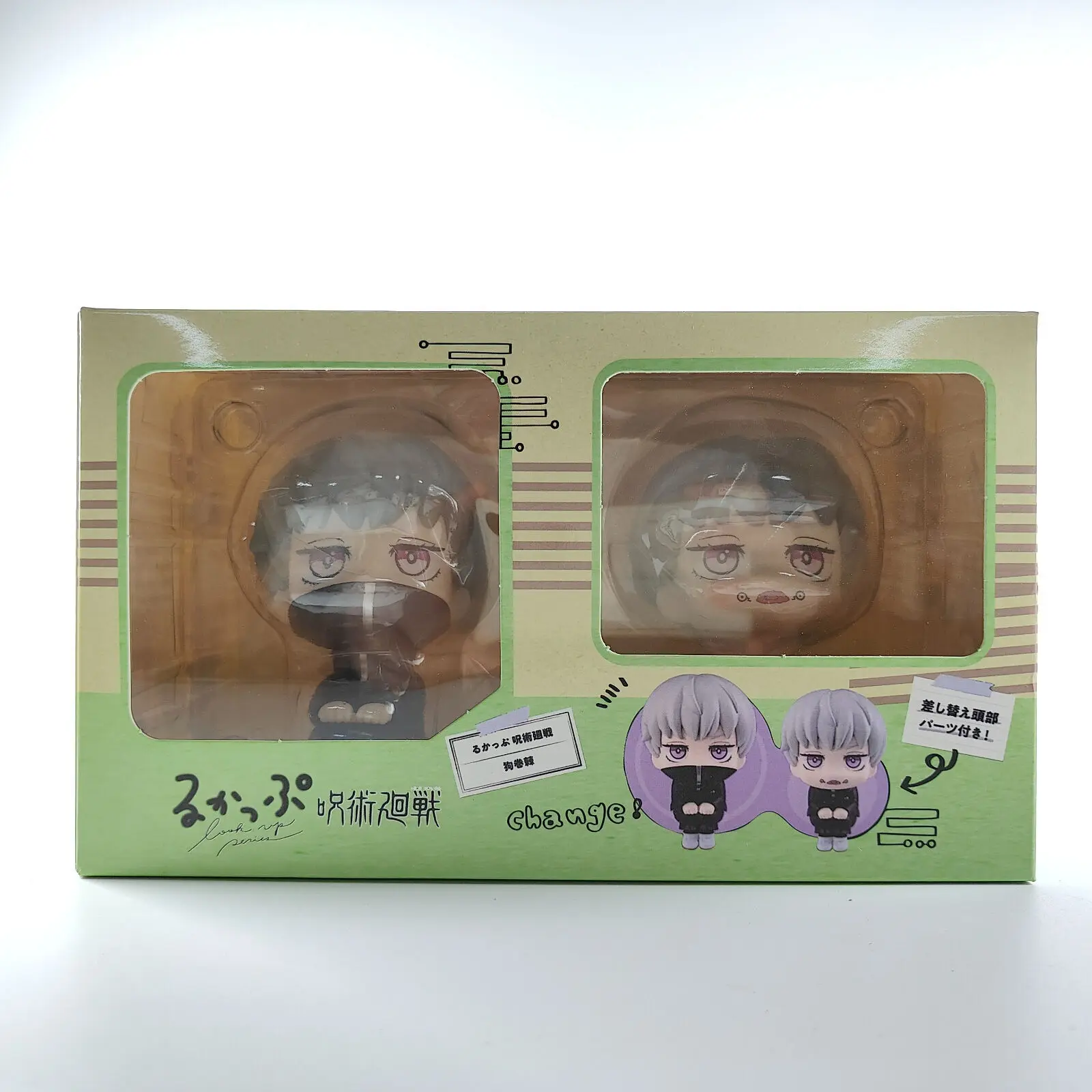 Look-Up-Anime-Inumaki-Toge-Action-Figures-Fushiguro-Toji-Figure-Jujutsu ...