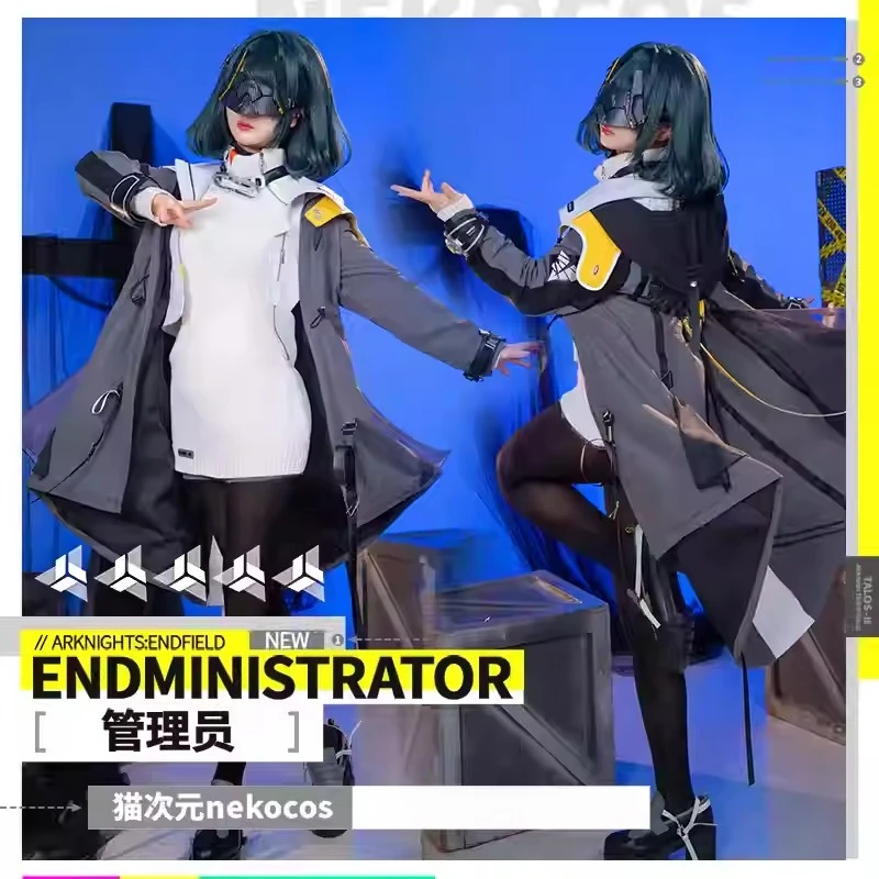 Arknights Endministrator Women End-administrator Cosplay Costume Cos ...