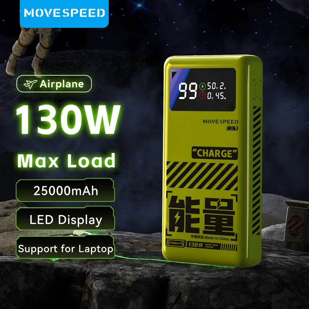 MOVESPEED-Fast-Charge-25000mAh-M25-130W-LED-Power-Bank-USB-Type-C-Safe ...