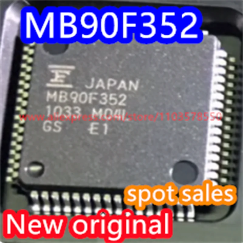 1PCS-Brand-new-original-MB90F352S-package-QFP64-MB90F352ES ...