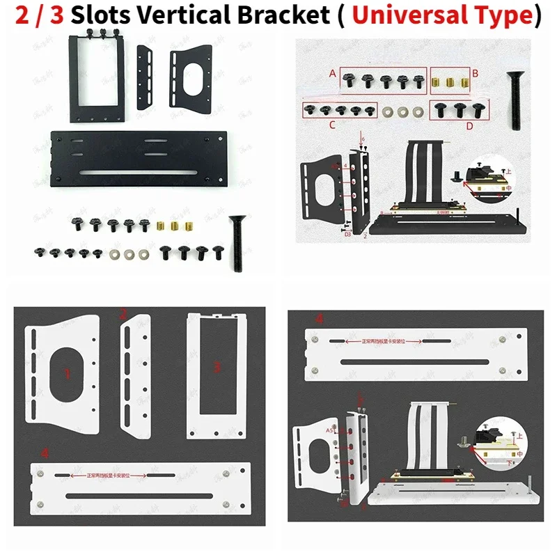 DIY-2-3-Slots-Magnetic-Vertical-Mounting-Bracket-for-Graphics-Card-Universal-7-PCI-GPU-Holder.jpg