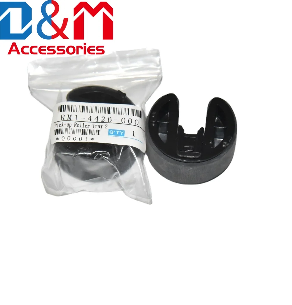 20pcs RM1 8047 RM1 4426 Pickup Roller for HP CM1312 CP1215 CP1515 ...