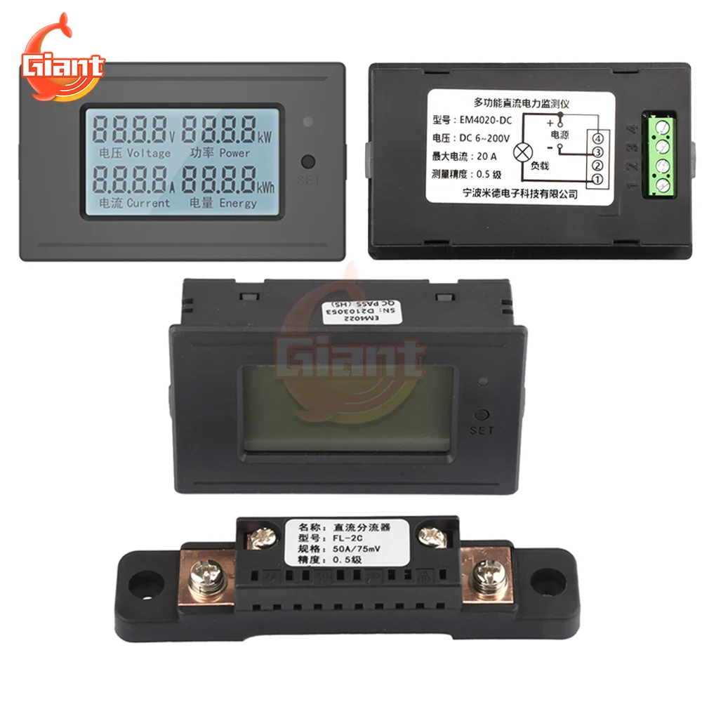 DC-6-200V-Digital-Voltmeter-Ammeter-LED-Power-Panel-Meter-Monitor ...