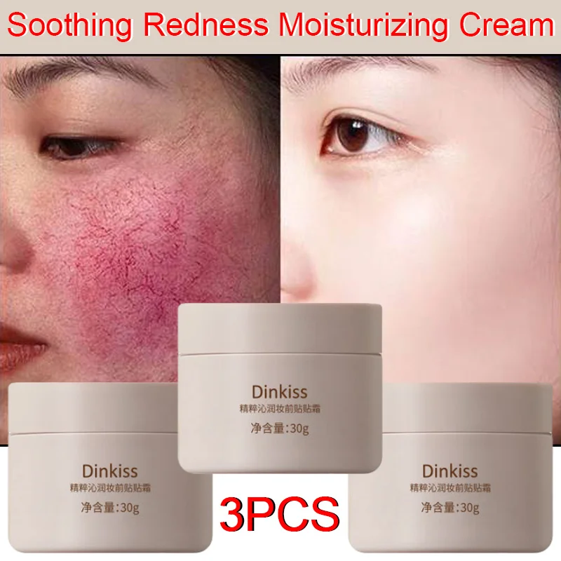 Facial-Redness-Repair-Cream-Improve-Sensitive-Skin-Dryness-Moisturizer ...