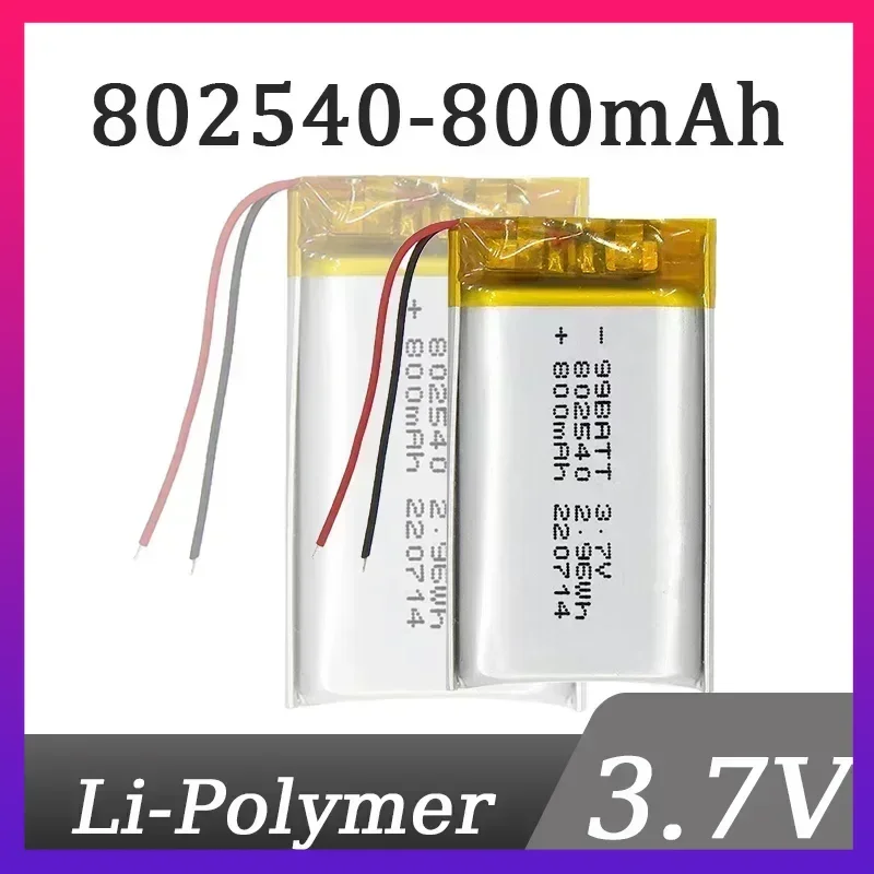 1-5PCS Li-Po 800mAh 802540 3.7V lithium polymer battery 852540 scan ...