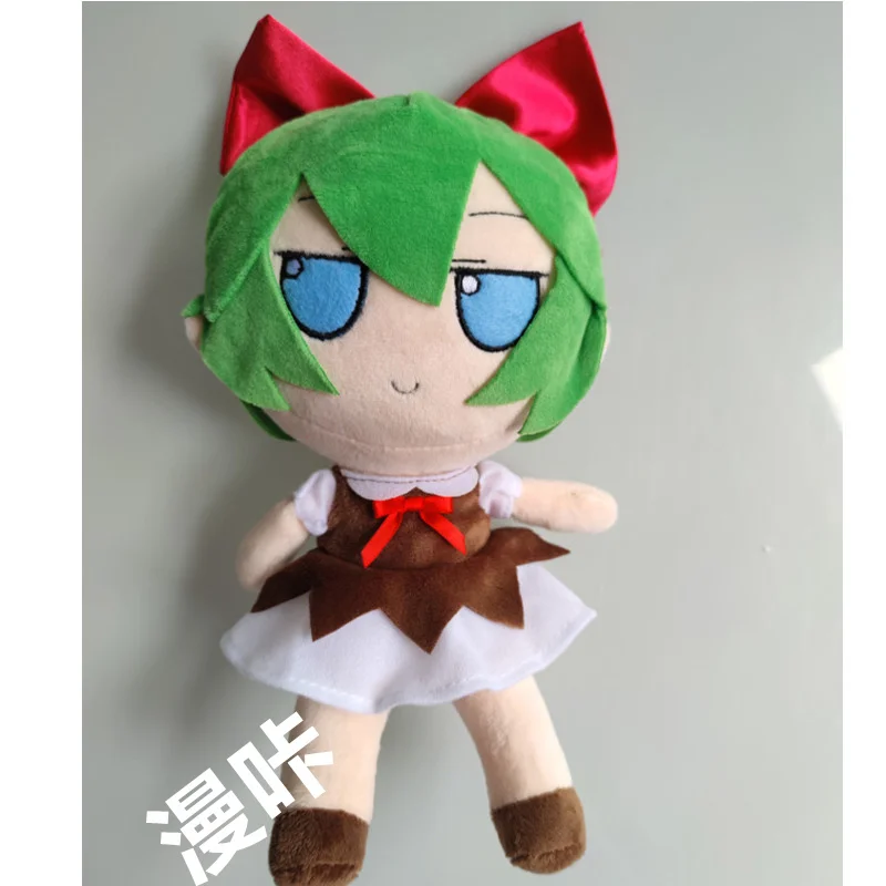 Anime Touhou Project Cirno Fumo Cosplay Cute Cartoon Plush Doll Stuffed ...