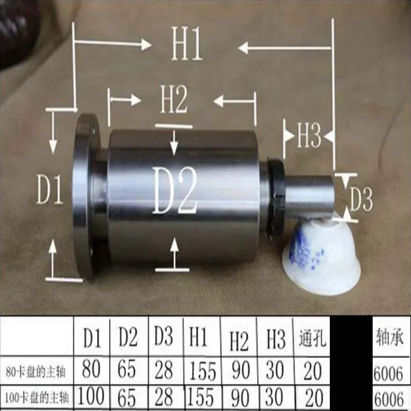 New-80-100-Lathe-Spindle-High-speed-Spindle-Lathe-Head-Assembly-with ...
