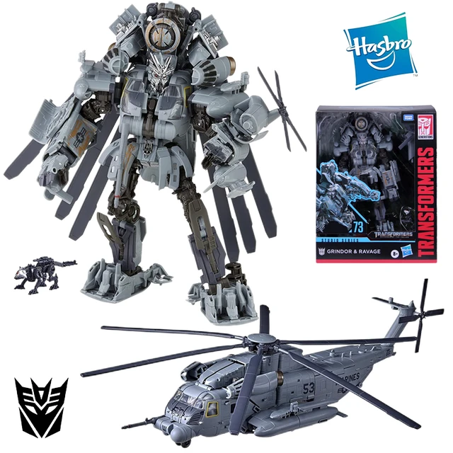 Transformers Grindor Helicopter