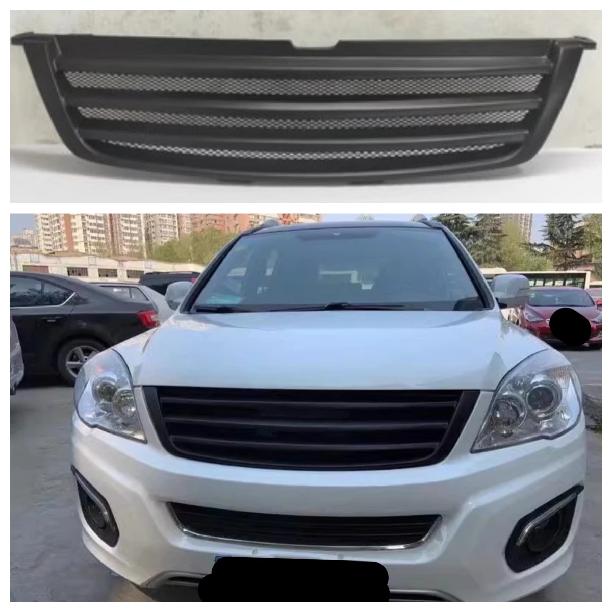 Body-Kit-Carbon-Fiber-Radiator-Grille-Grid-for-Haval-H6-Resin-Mask-Car ...