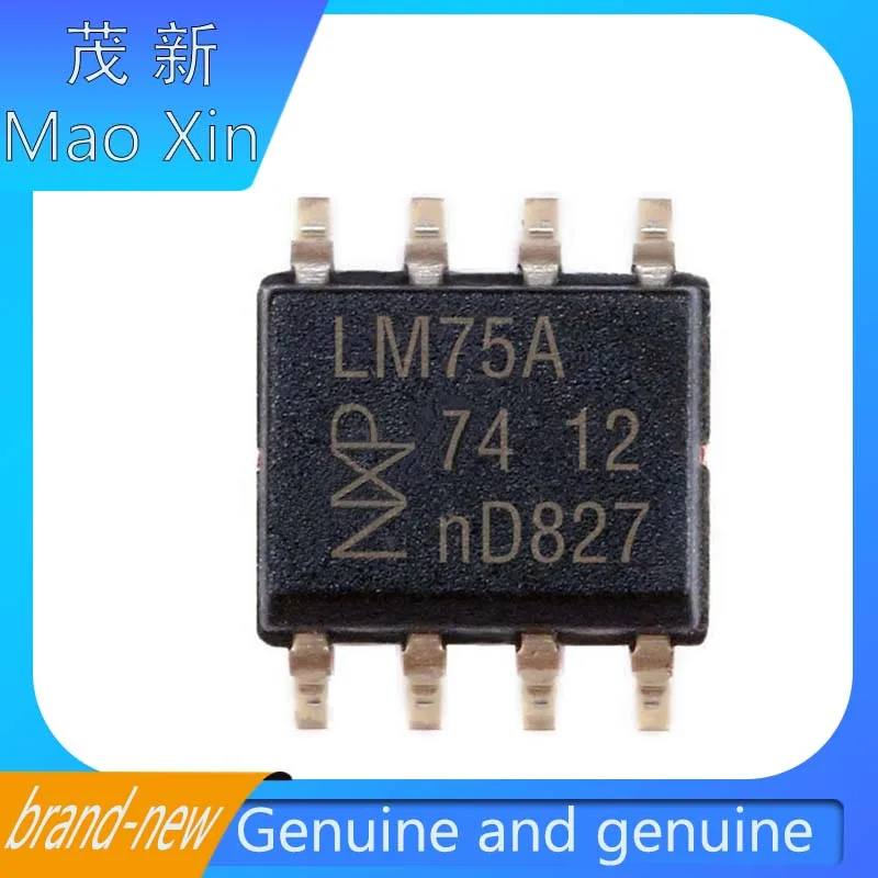 100-brand-new-genuine-LM75AD-LM75A-SOP-8-chip-digital-temperature-sensor-chip.jpg