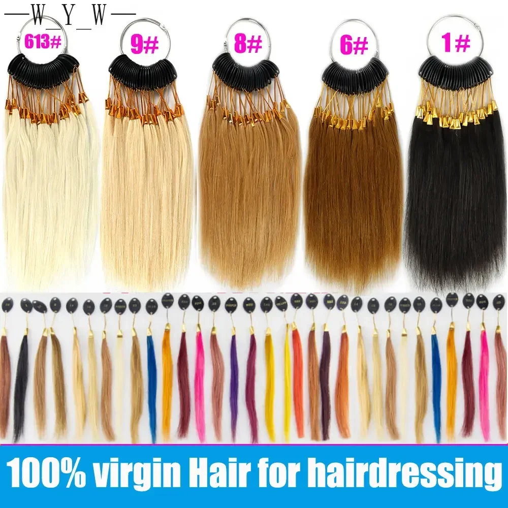 100-Human-Hair-Swatches-30Pcs-Set-Virgin-Hair-Color-Swatch-Ring-Hair ...