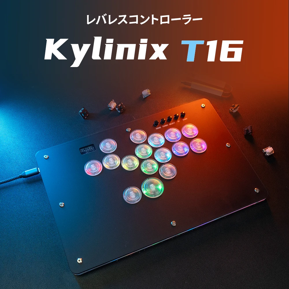 Kylinix T16 with ABS Buttons and 0.5mm High-Speed Trigger Haze Switches ...